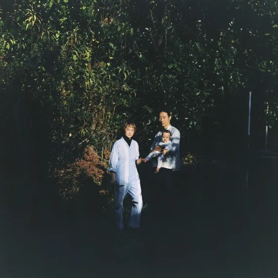 O’ Tru no Trus / 空間演出 – やんばるアートフェスティバル2024-2025